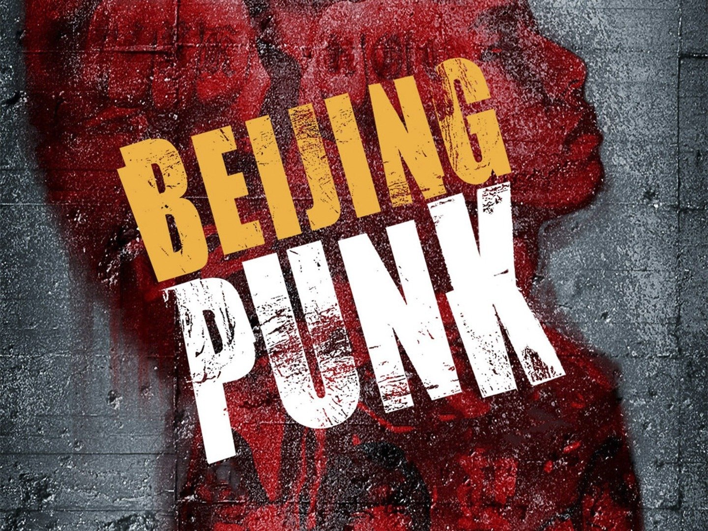 Beijing Punk (2010) - Rotten Tomatoes
