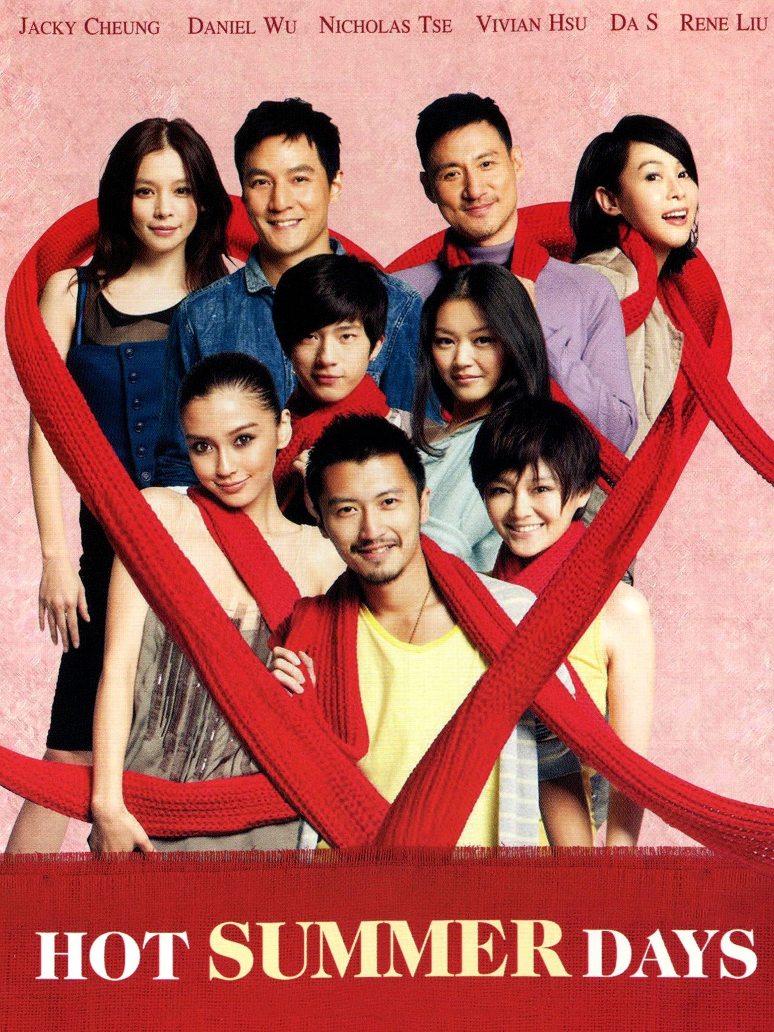 Hot Summer Days - Movie Reviews