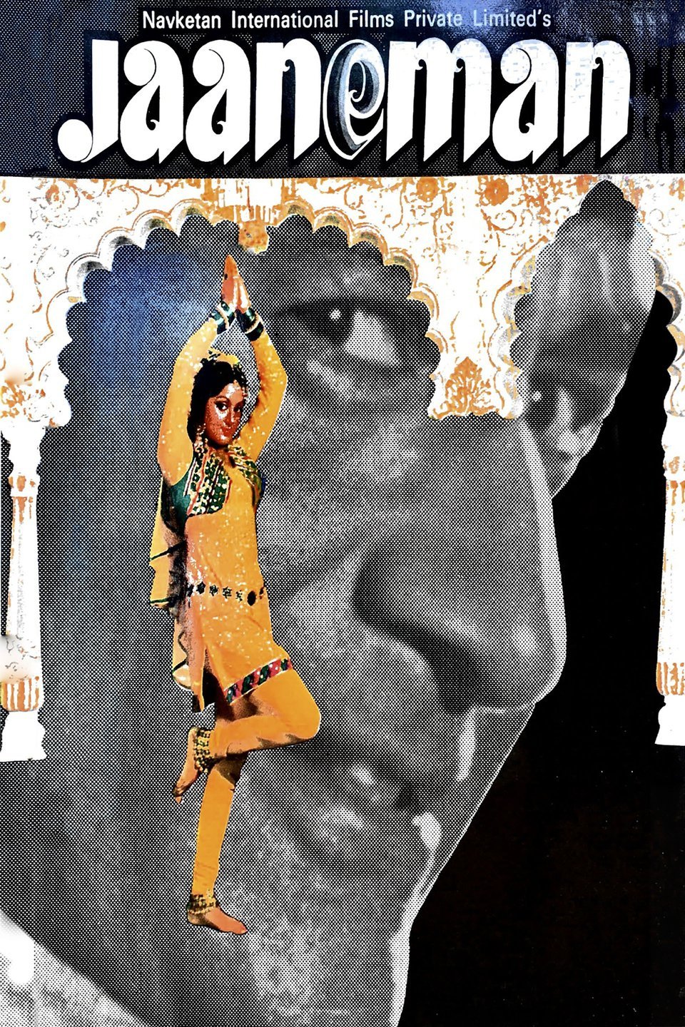 Jaaneman Pictures - Rotten Tomatoes