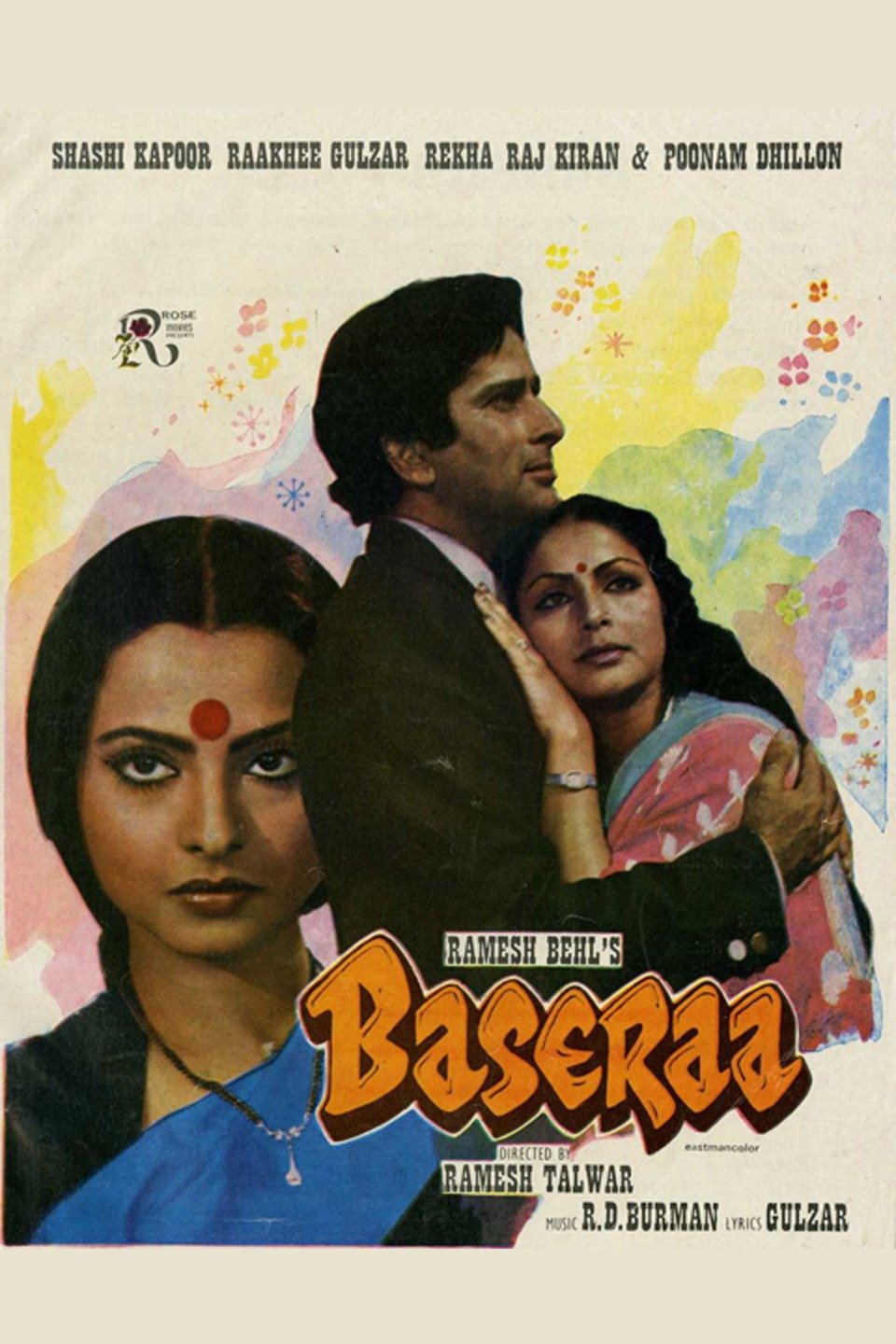 Baseraa Pictures - Rotten Tomatoes