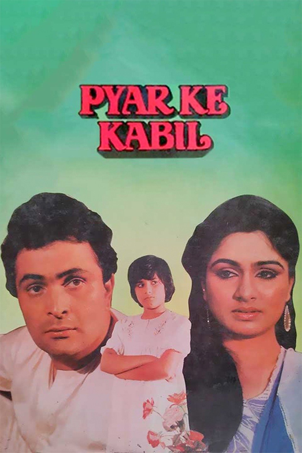 Pyar Ke Kabil Pictures - Rotten Tomatoes