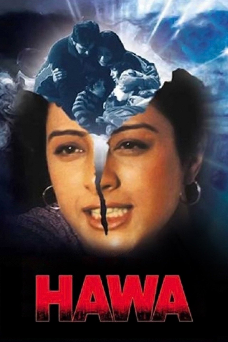 Hawa Pictures - Rotten Tomatoes