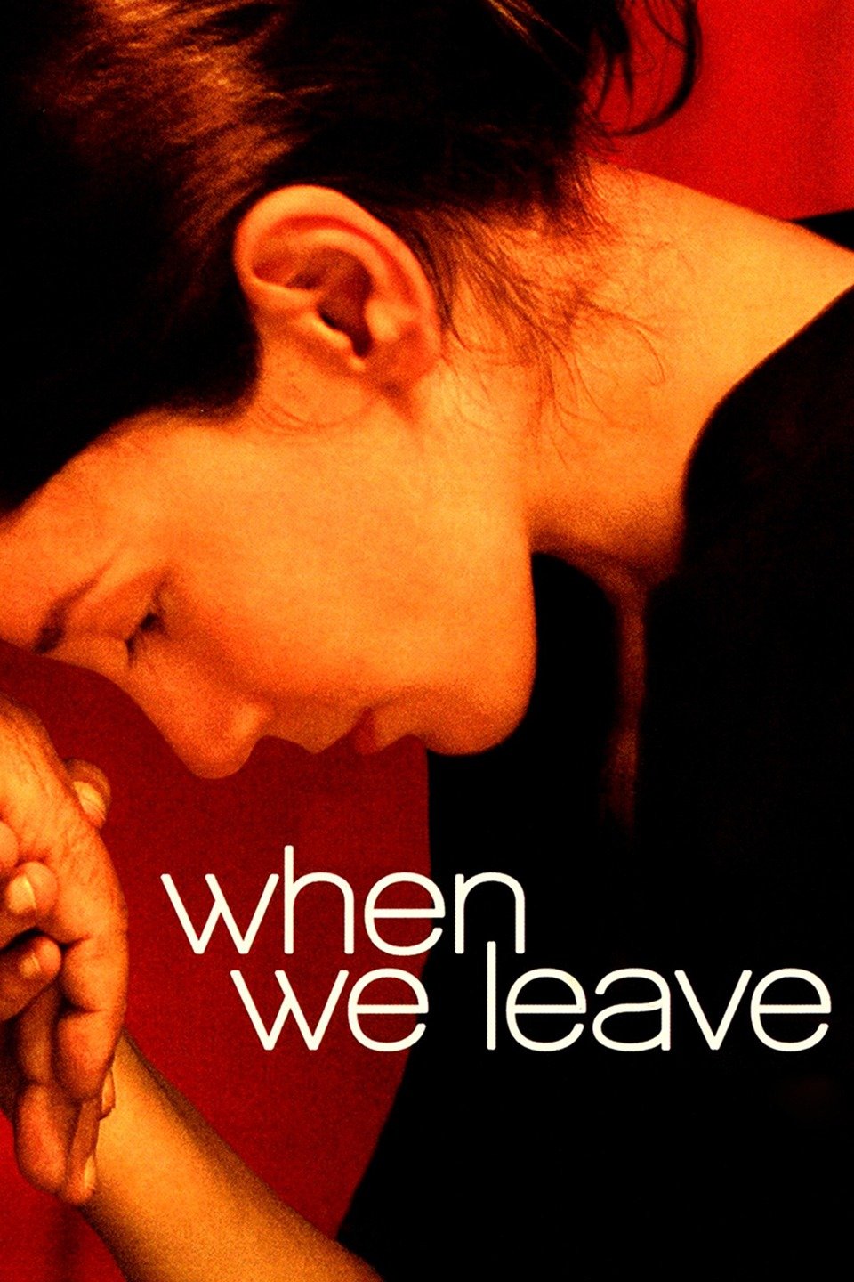 When We Leave - Rotten Tomatoes