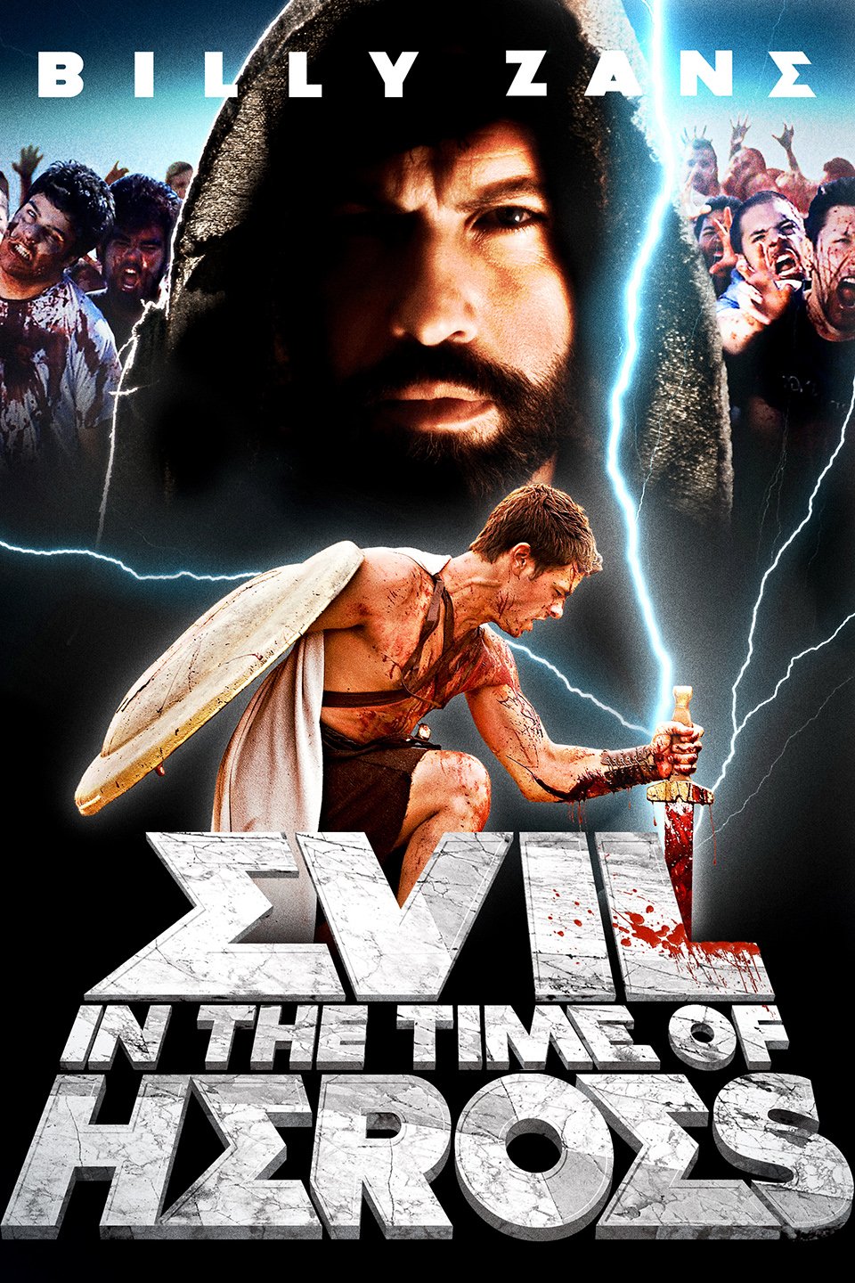 Evil - In the Time of Heroes - Rotten Tomatoes
