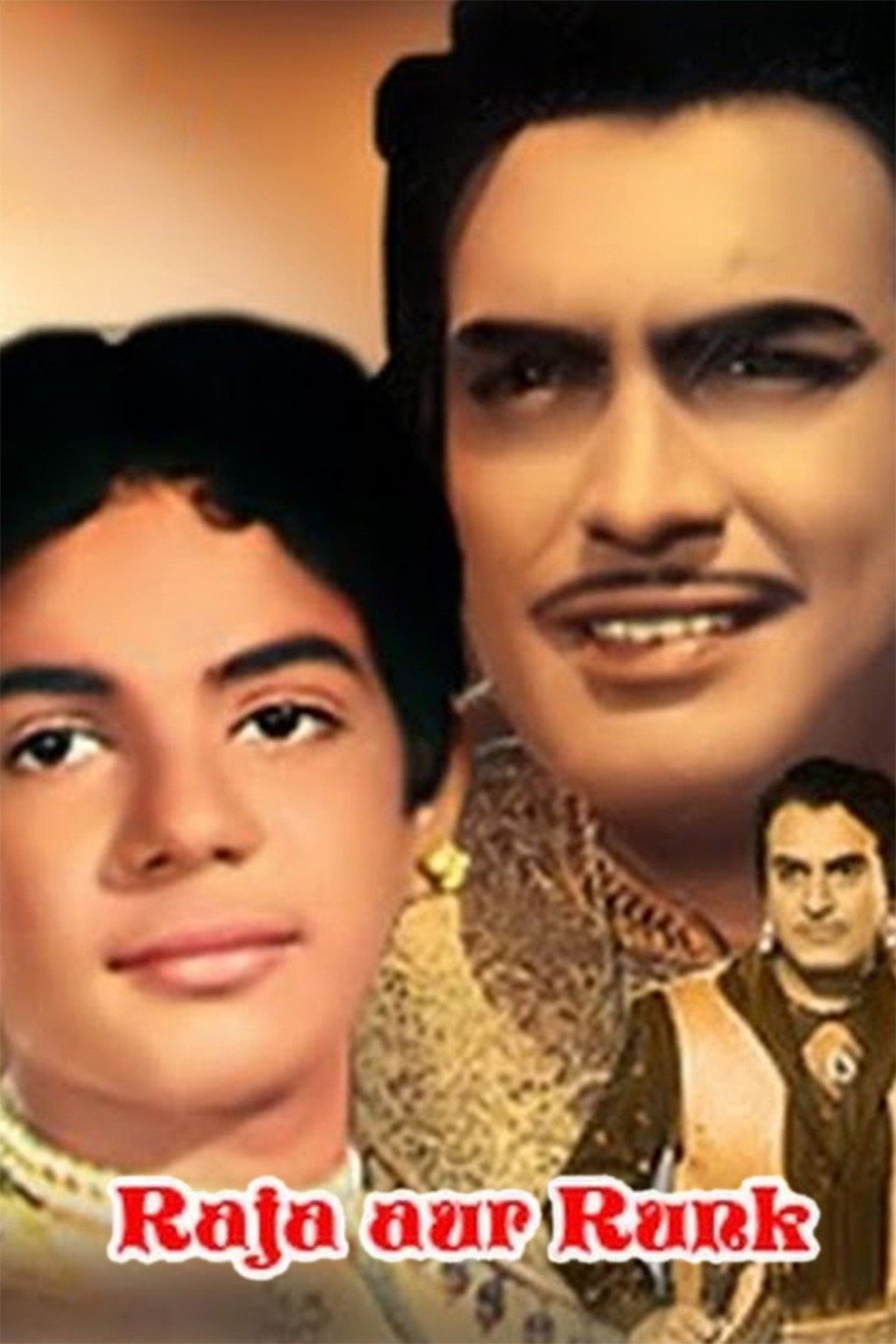 Raja Aur Runk - Rotten Tomatoes