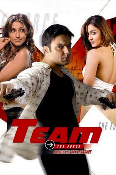 Team: The Force - Rotten Tomatoes