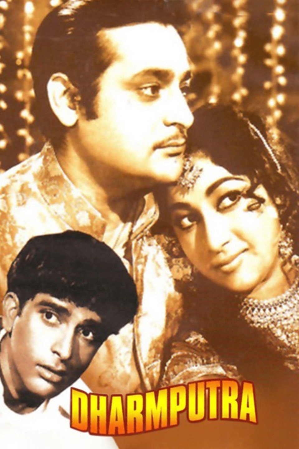 Dharmputra Pictures - Rotten Tomatoes