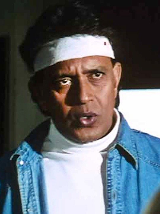 Mard Mithun