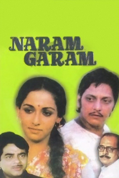 Naram Garam - Rotten Tomatoes