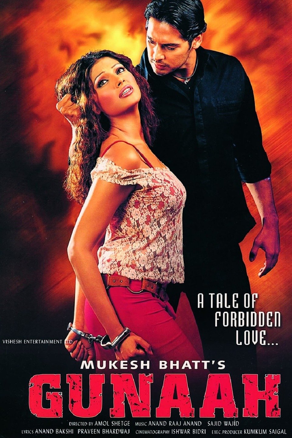 Gunaah - Rotten Tomatoes