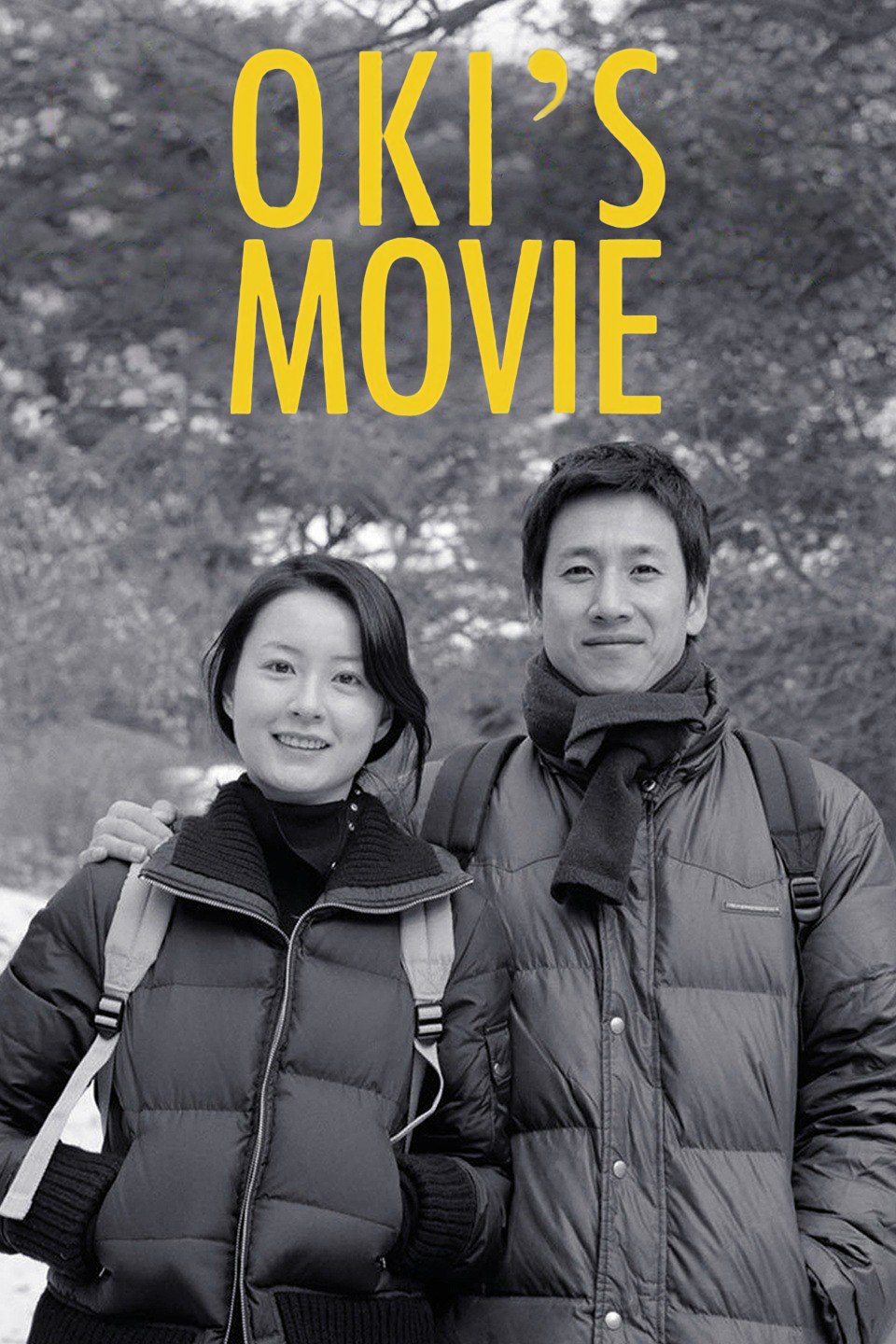 Oki's Movie - Rotten Tomatoes