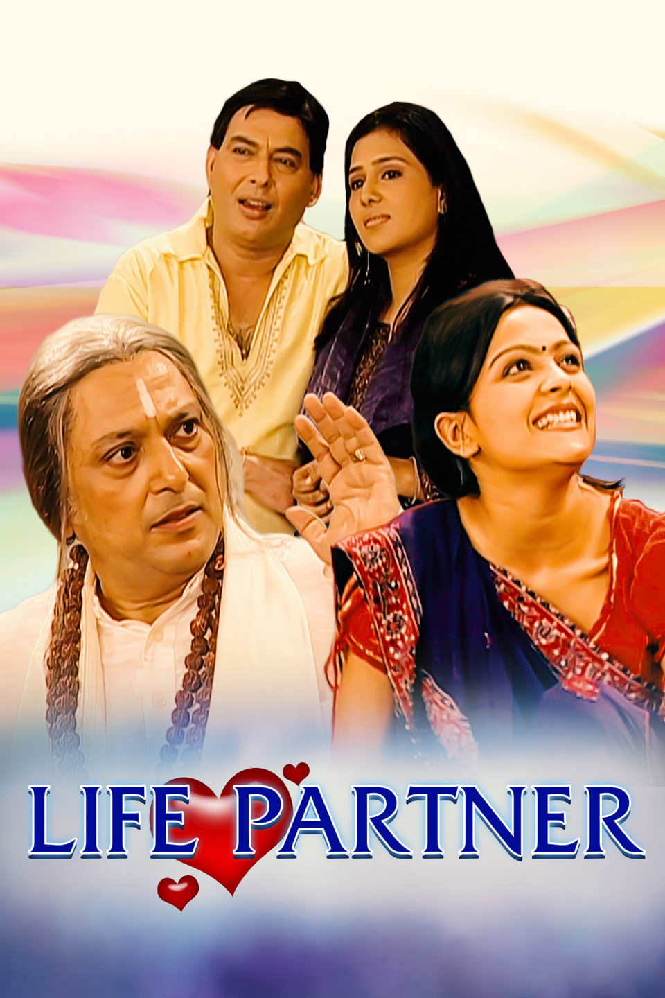 Life Partner Hindi Movie