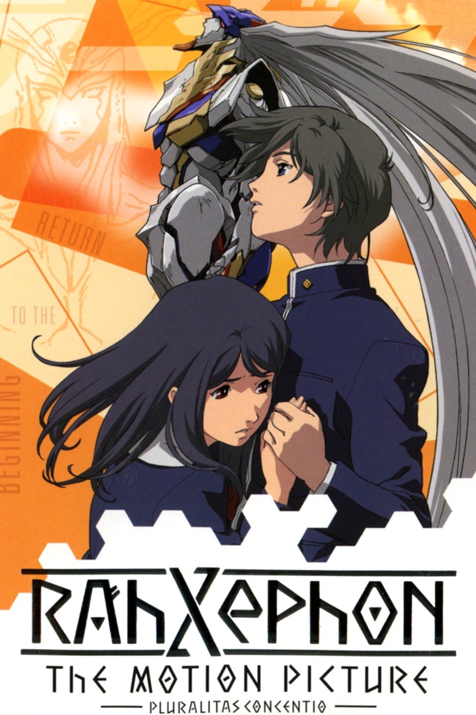 RahXephon: The Motion Picture - Rotten Tomatoes