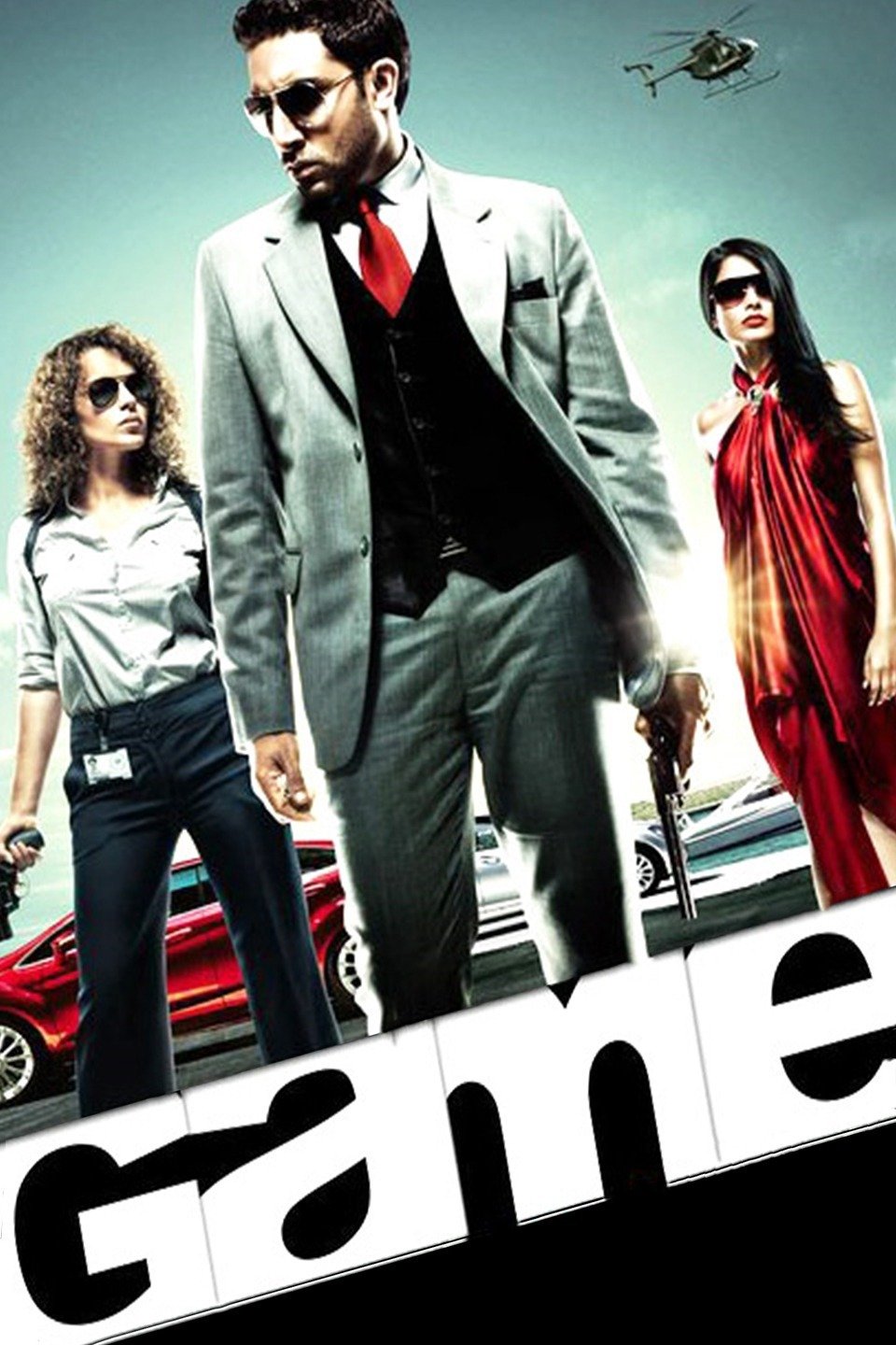 Game - Rotten Tomatoes