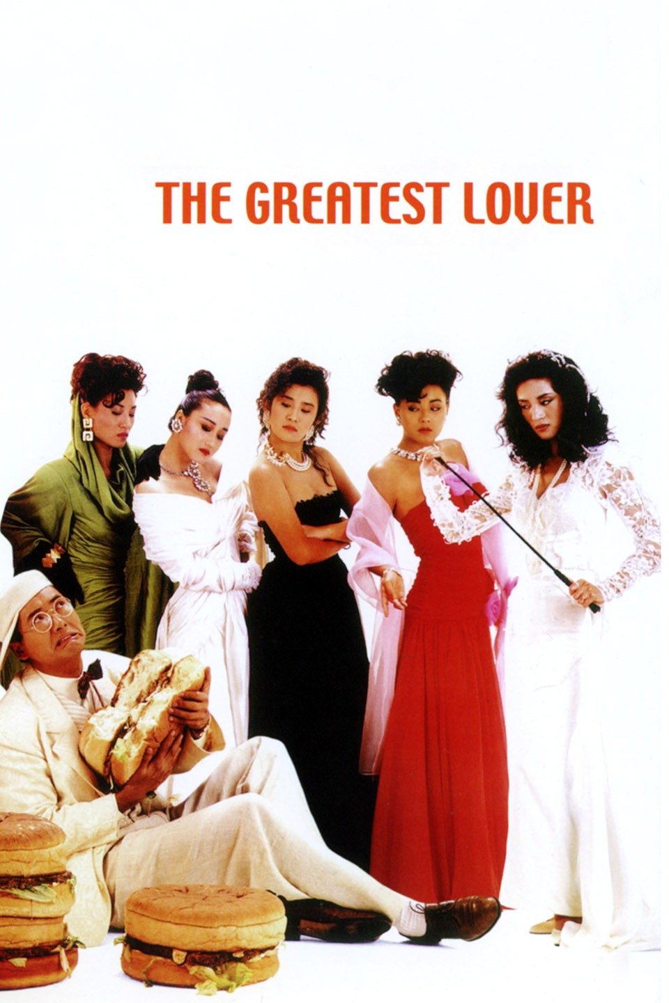 The Greatest Lover - Rotten Tomatoes