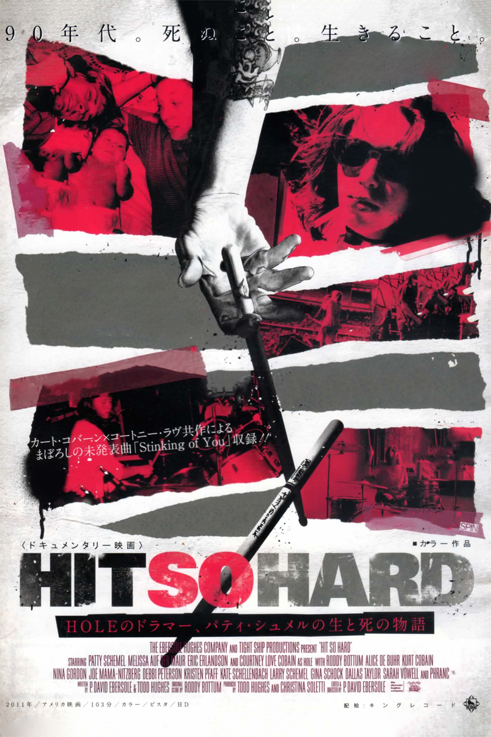 Hit So Hard - Rotten Tomatoes