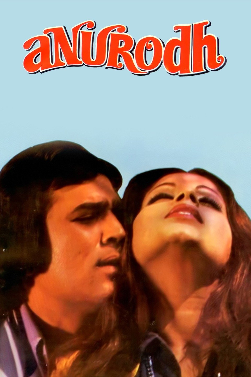 Anurodh Pictures - Rotten Tomatoes