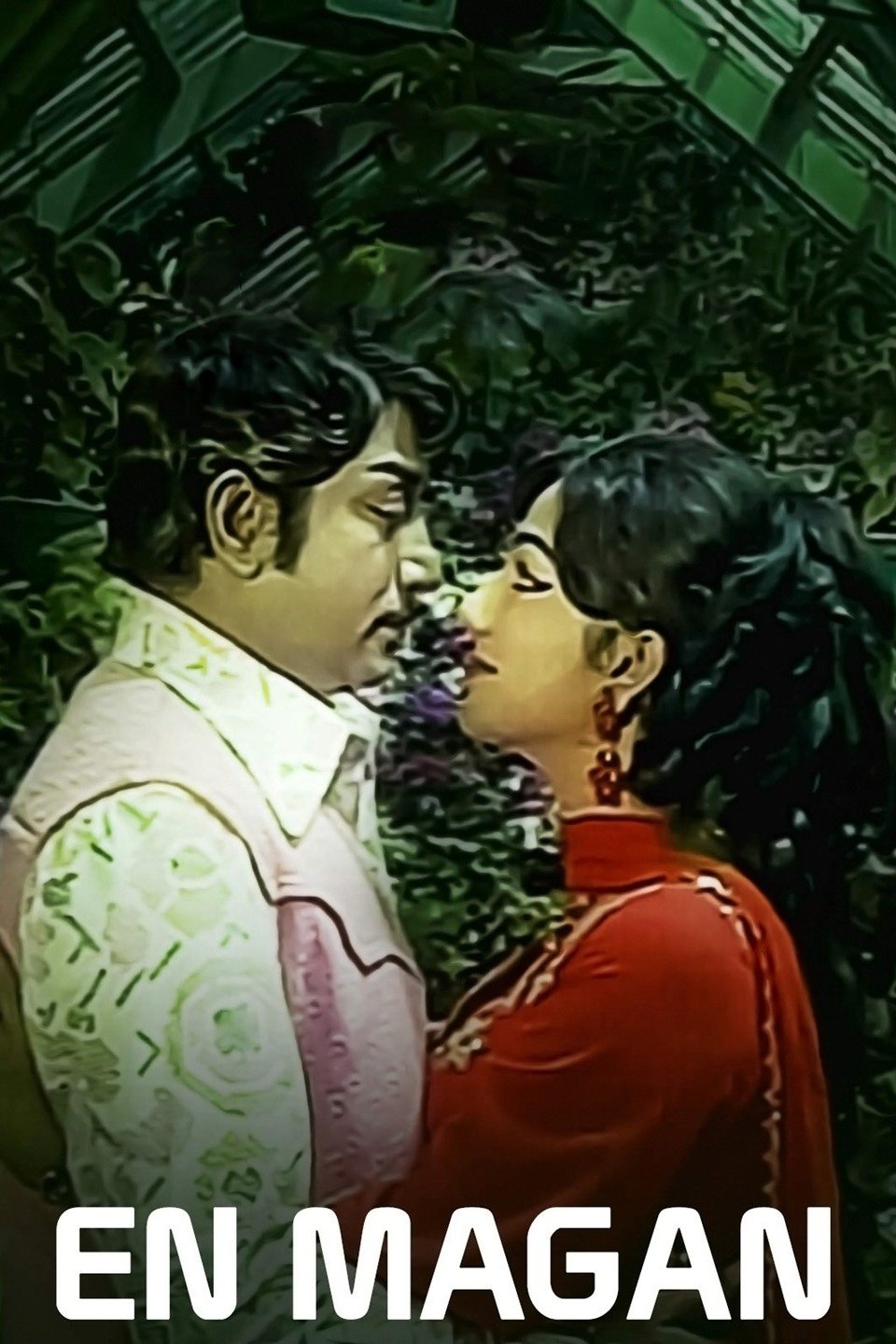 En Magan - Rotten Tomatoes