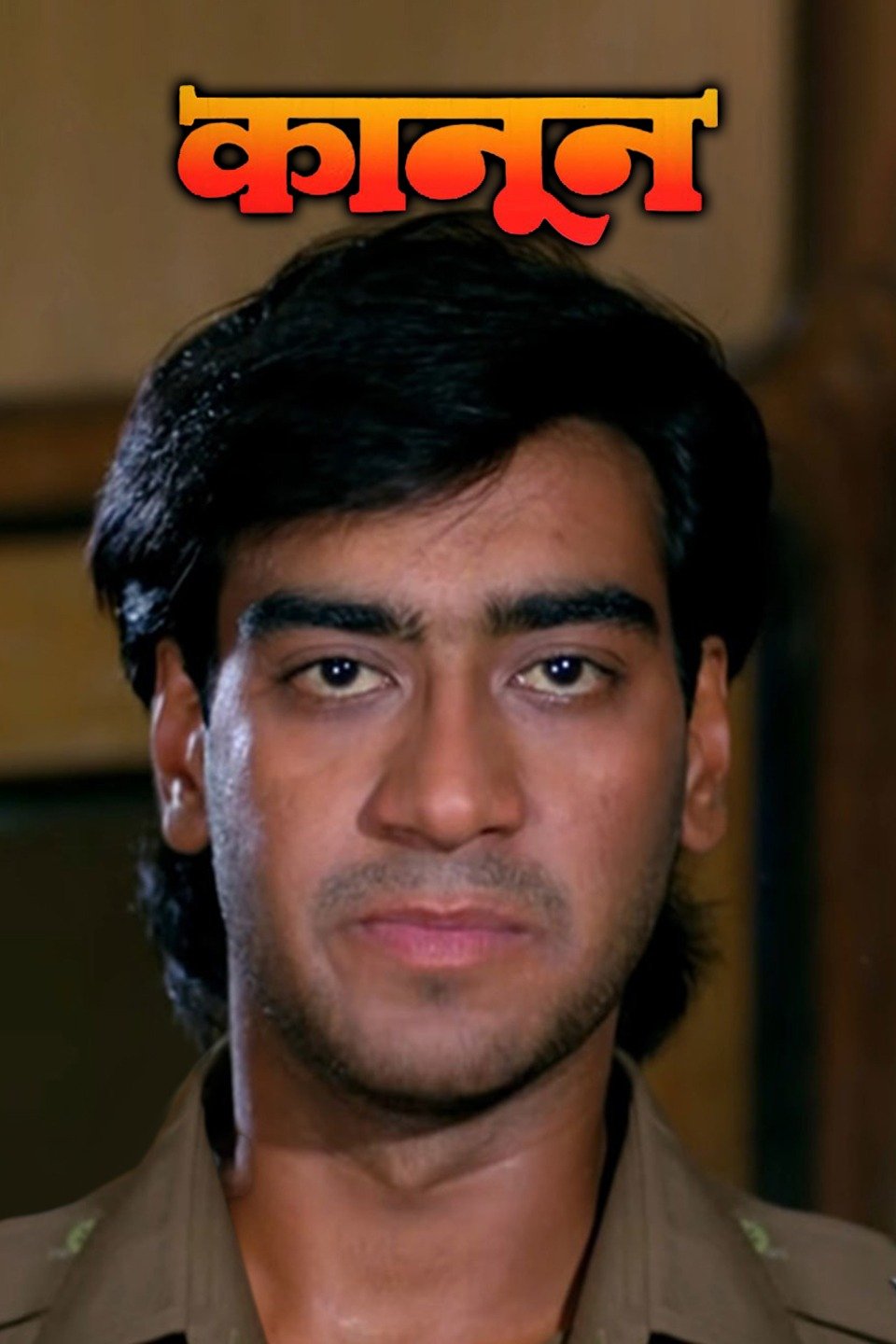 Kanoon Pictures - Rotten Tomatoes