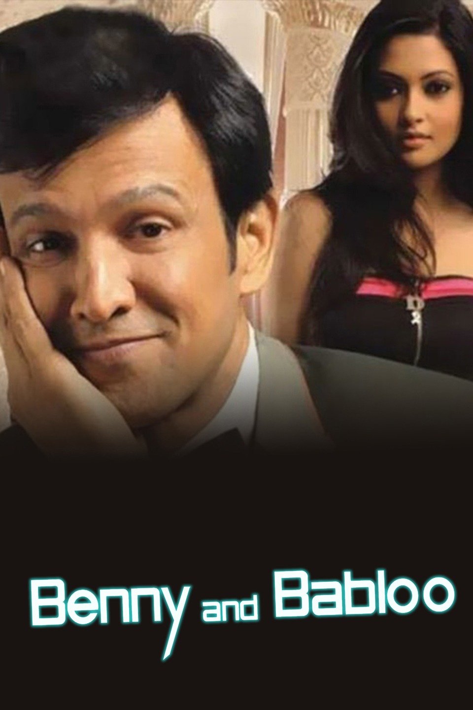 Benny and Babloo Pictures - Rotten Tomatoes