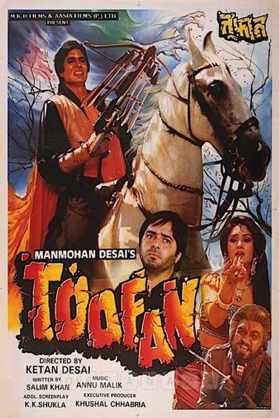 Toofan - Rotten Tomatoes