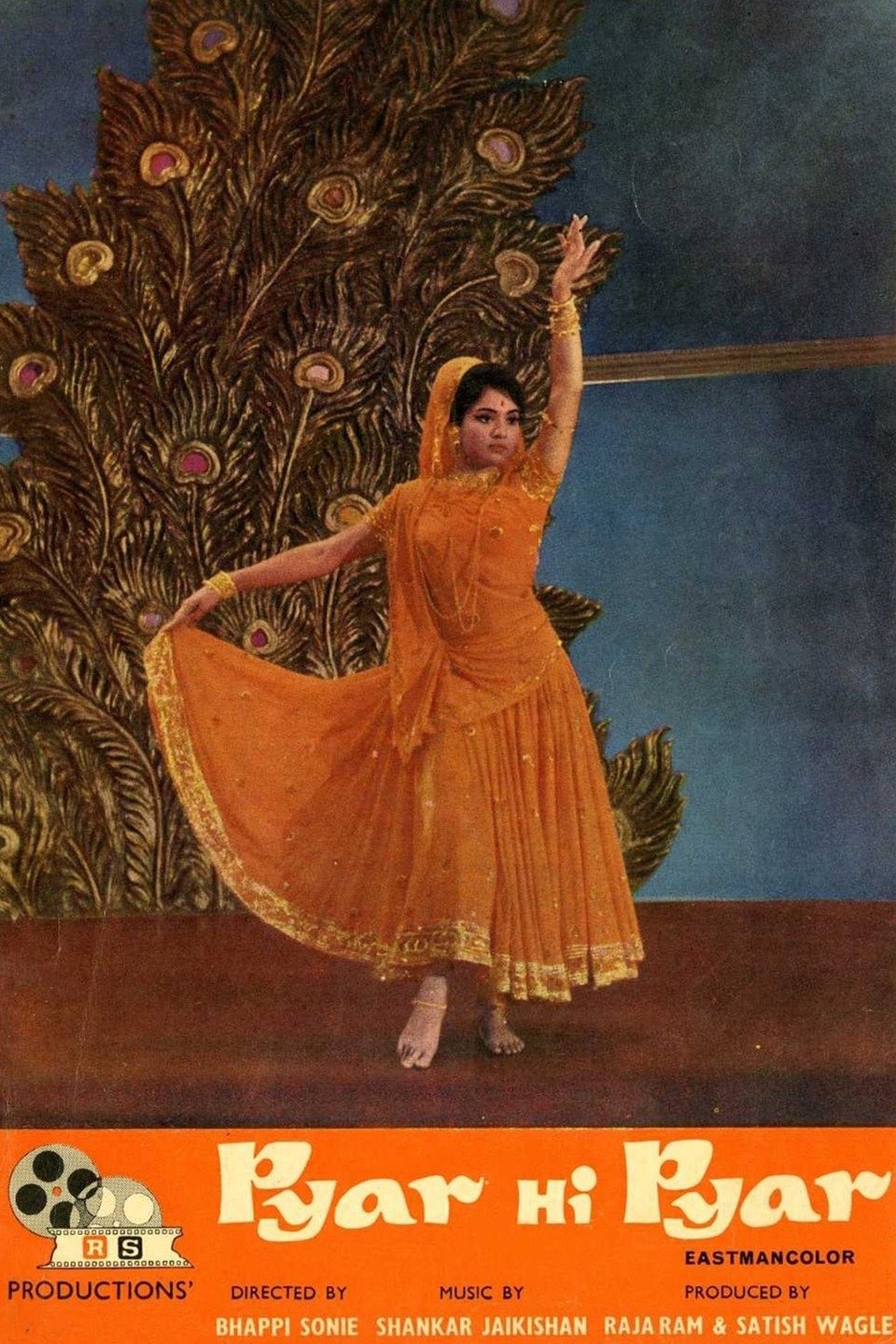 Pyar Hi Pyar - Rotten Tomatoes