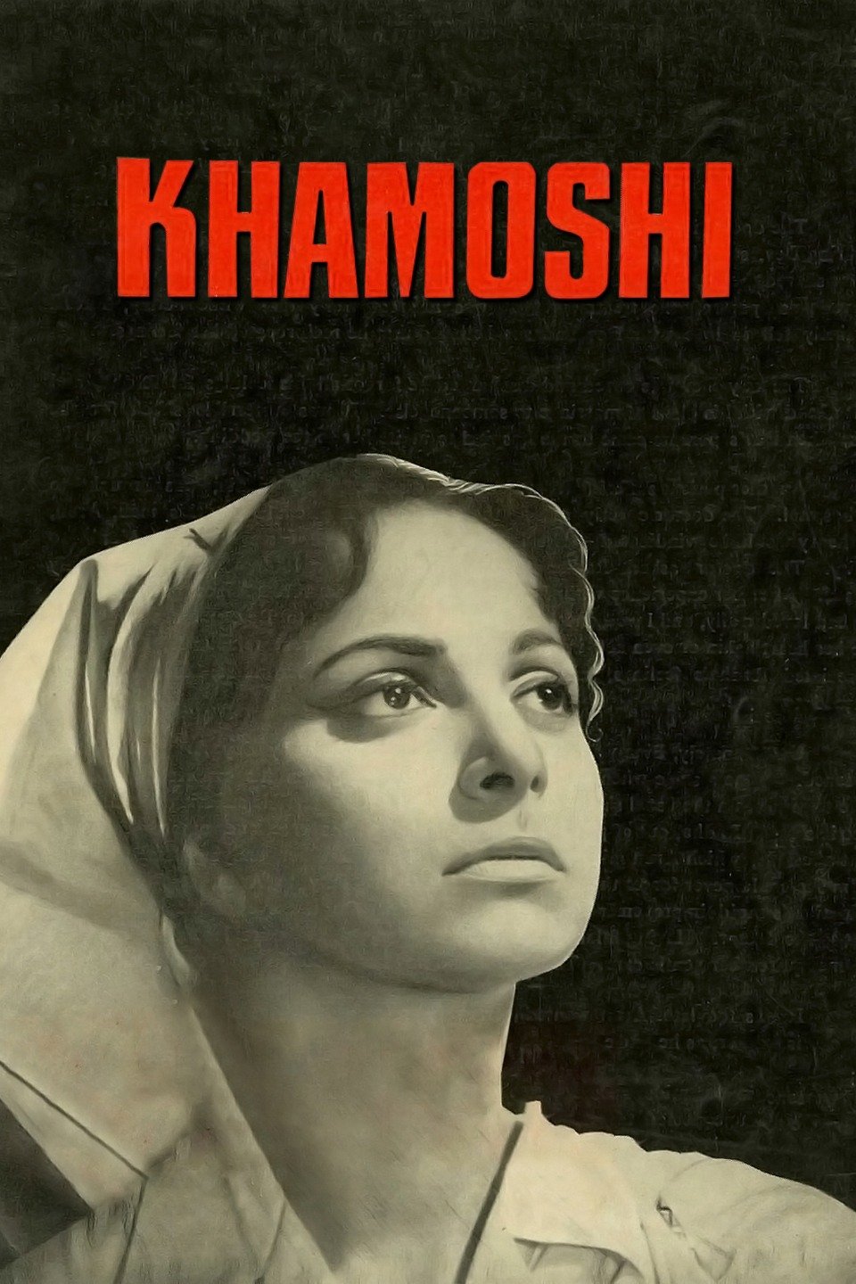 Khamoshi - Rotten Tomatoes