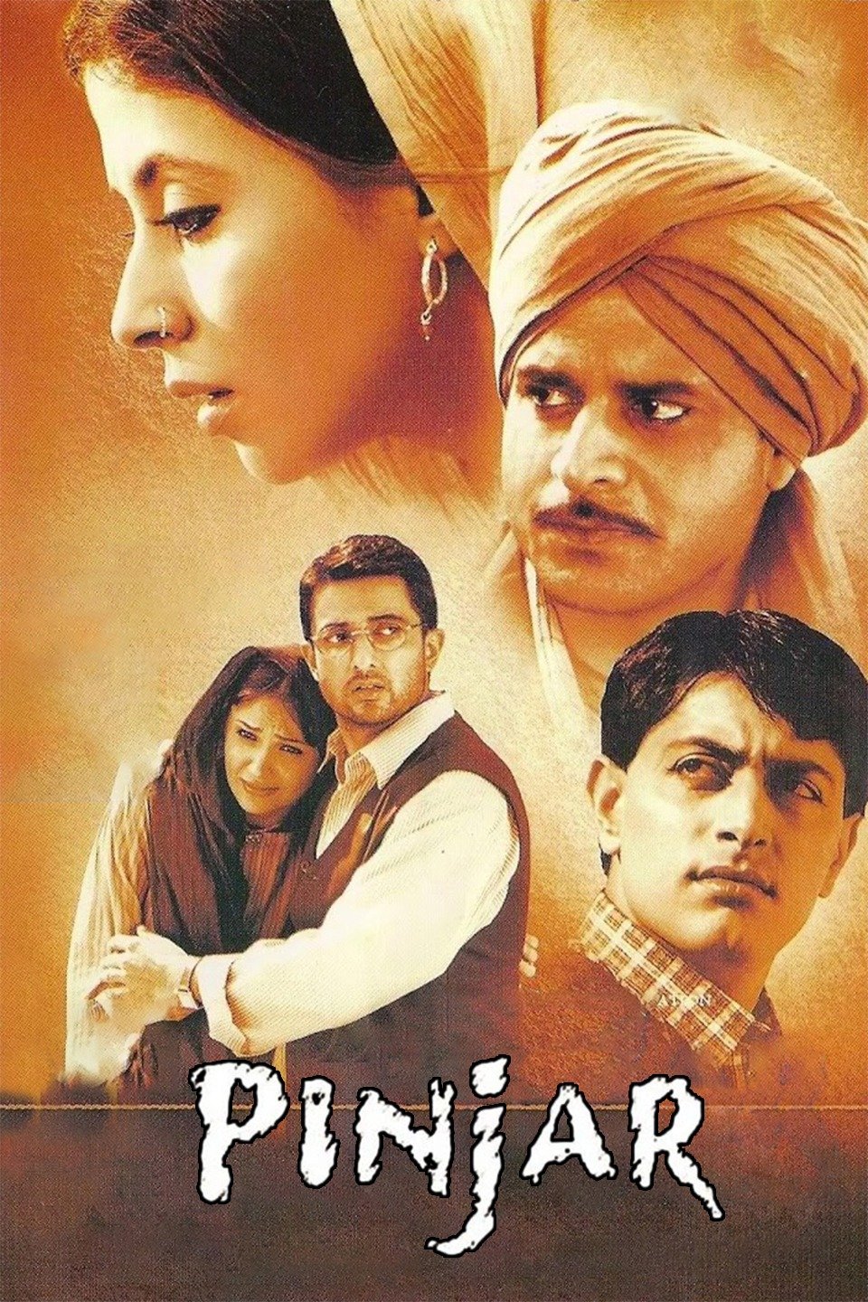 Pinjar - Rotten Tomatoes