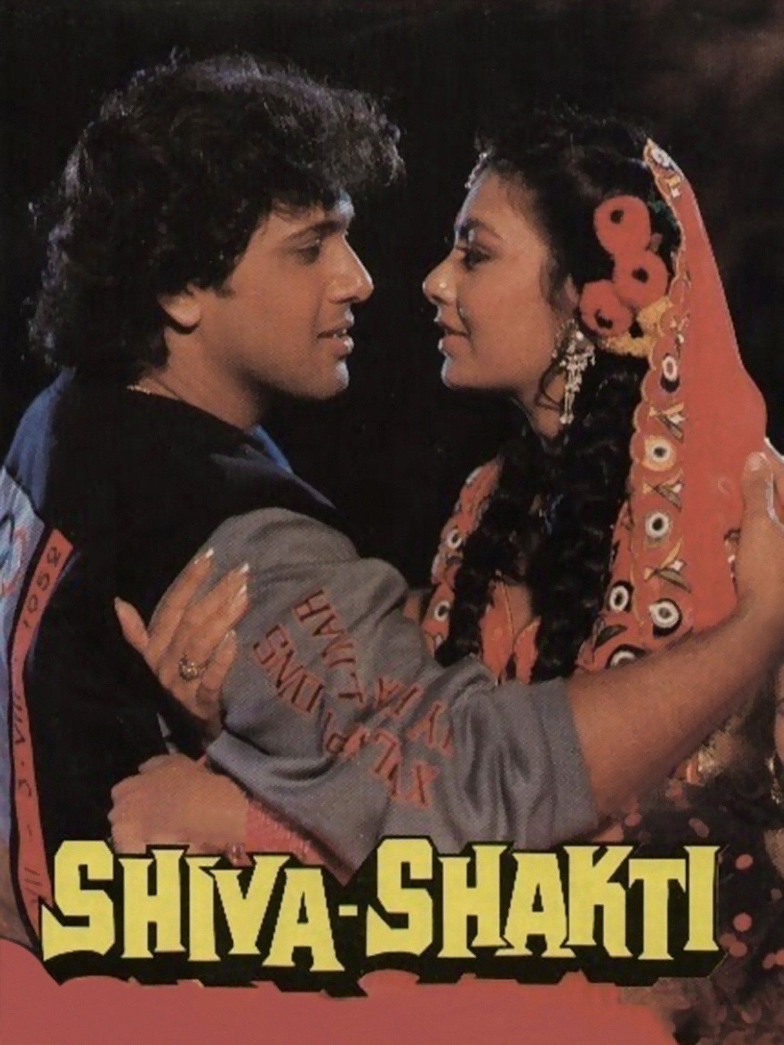Shiva Shakti Poster