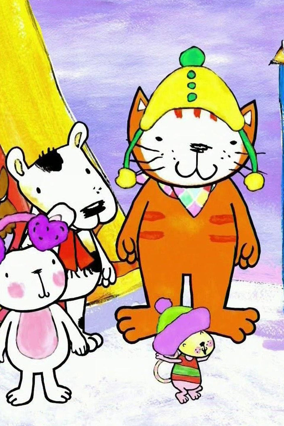 Forgotten Circus Pictures - Rotten Tomatoes