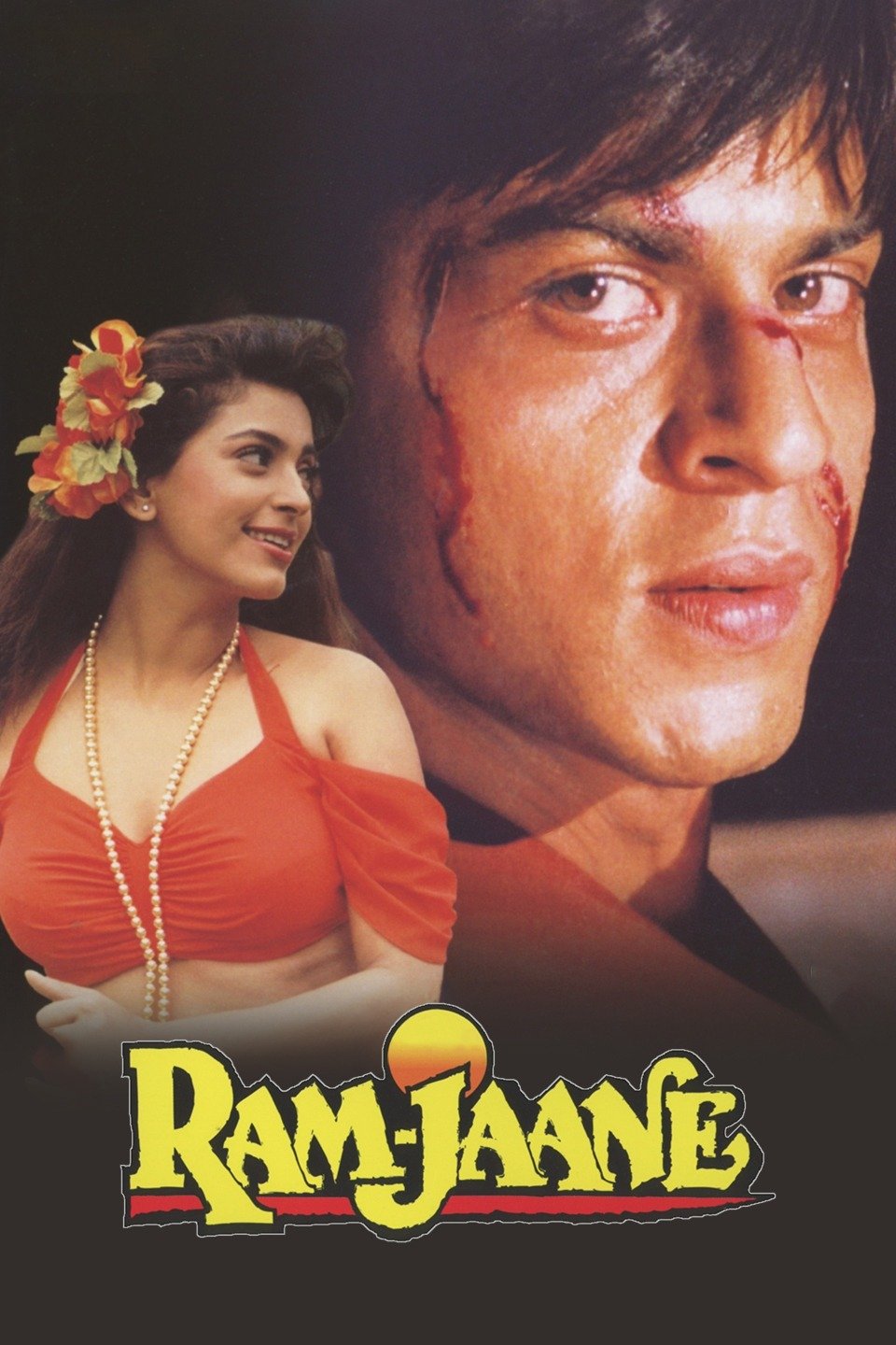 Ramjane - Rotten Tomatoes