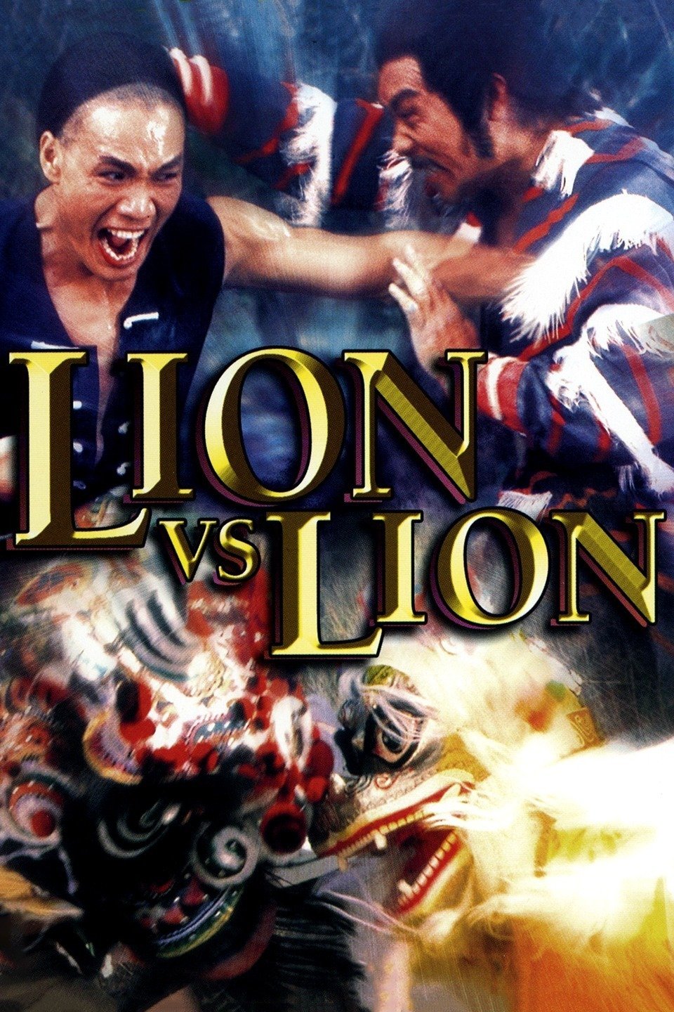 Lion vs. Lion - Rotten Tomatoes