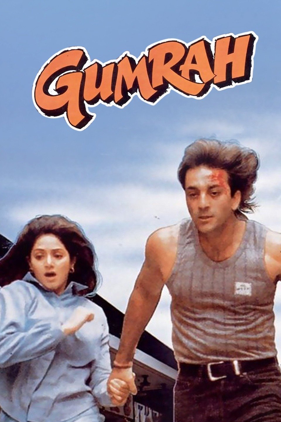 Gumrah - Rotten Tomatoes