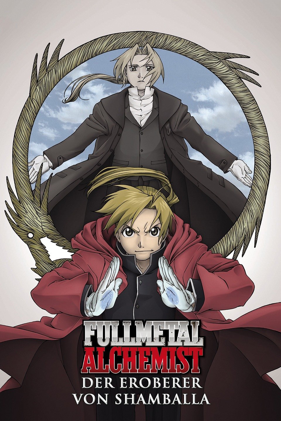 Fullmetal Alchemist - Rotten Tomatoes