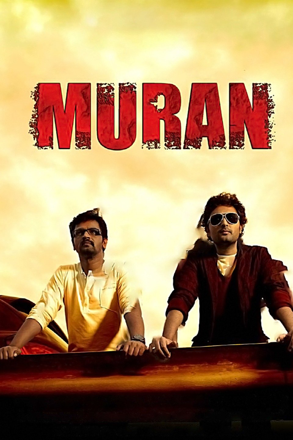 Muran Pictures - Rotten Tomatoes