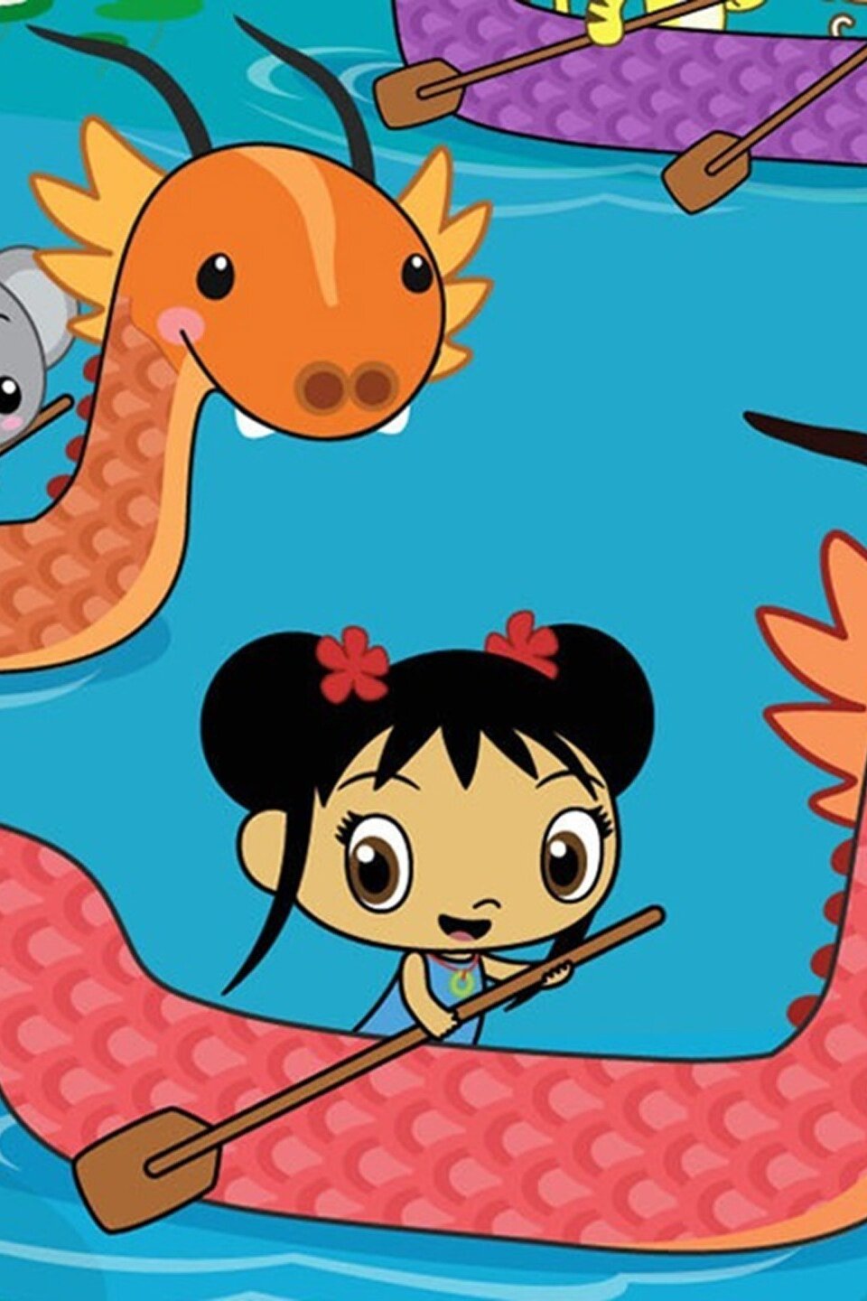 Hula Duck Dance Party Pictures - Rotten Tomatoes