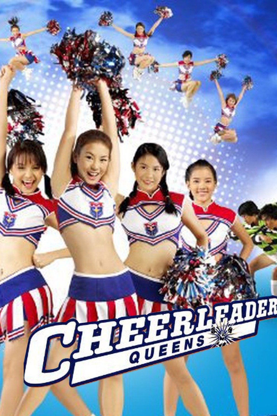 Cheerleader Queens - Rotten Tomatoes
