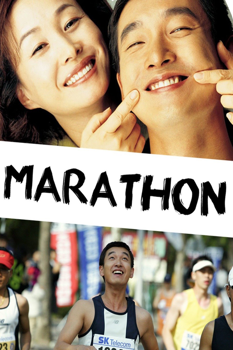 Marathon - Rotten Tomatoes