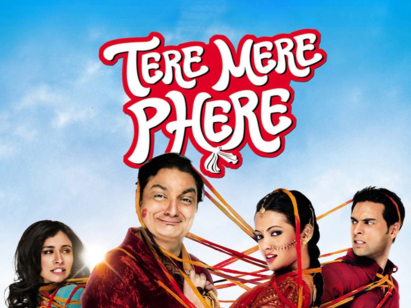 Tere Mere Phere