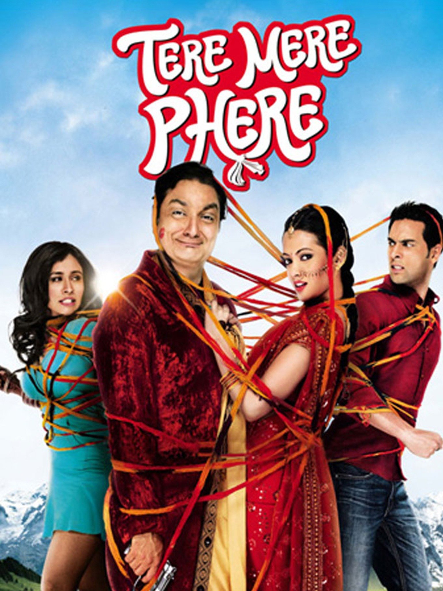 Tere Mere Phere