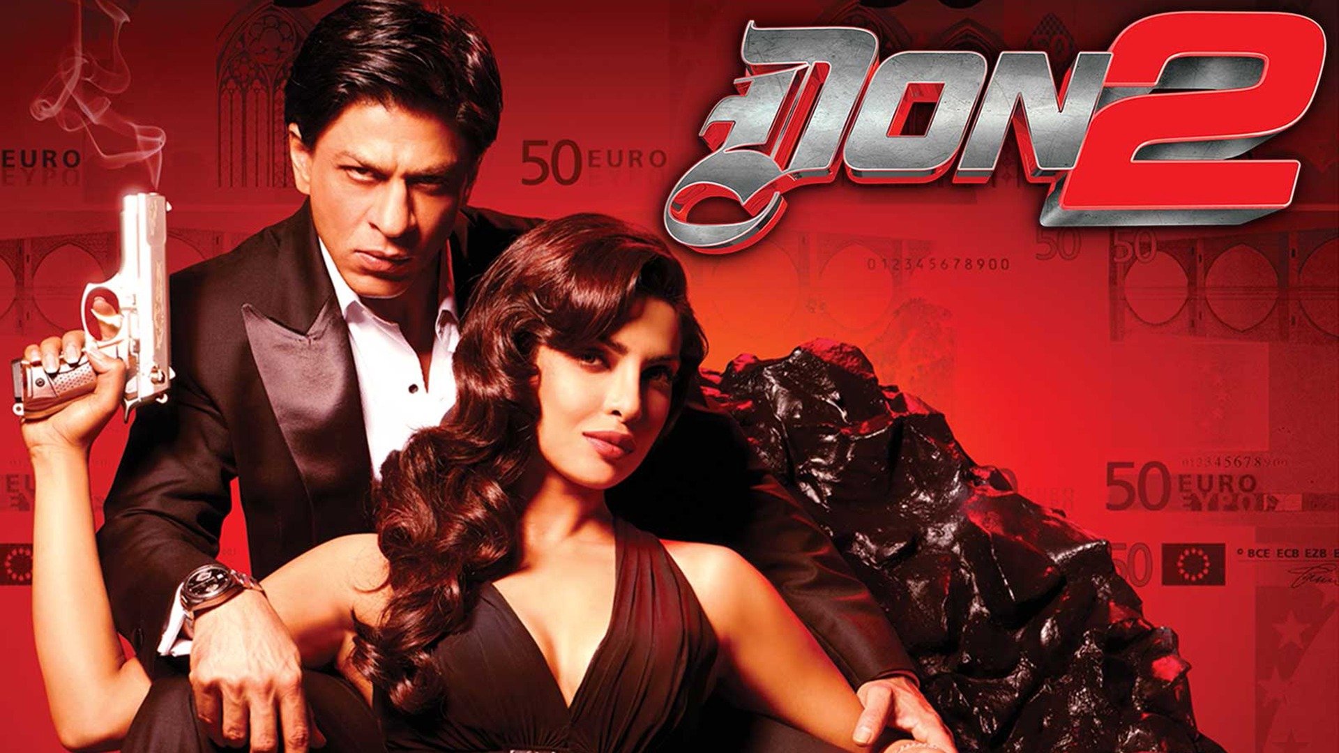 Don 2 Poster