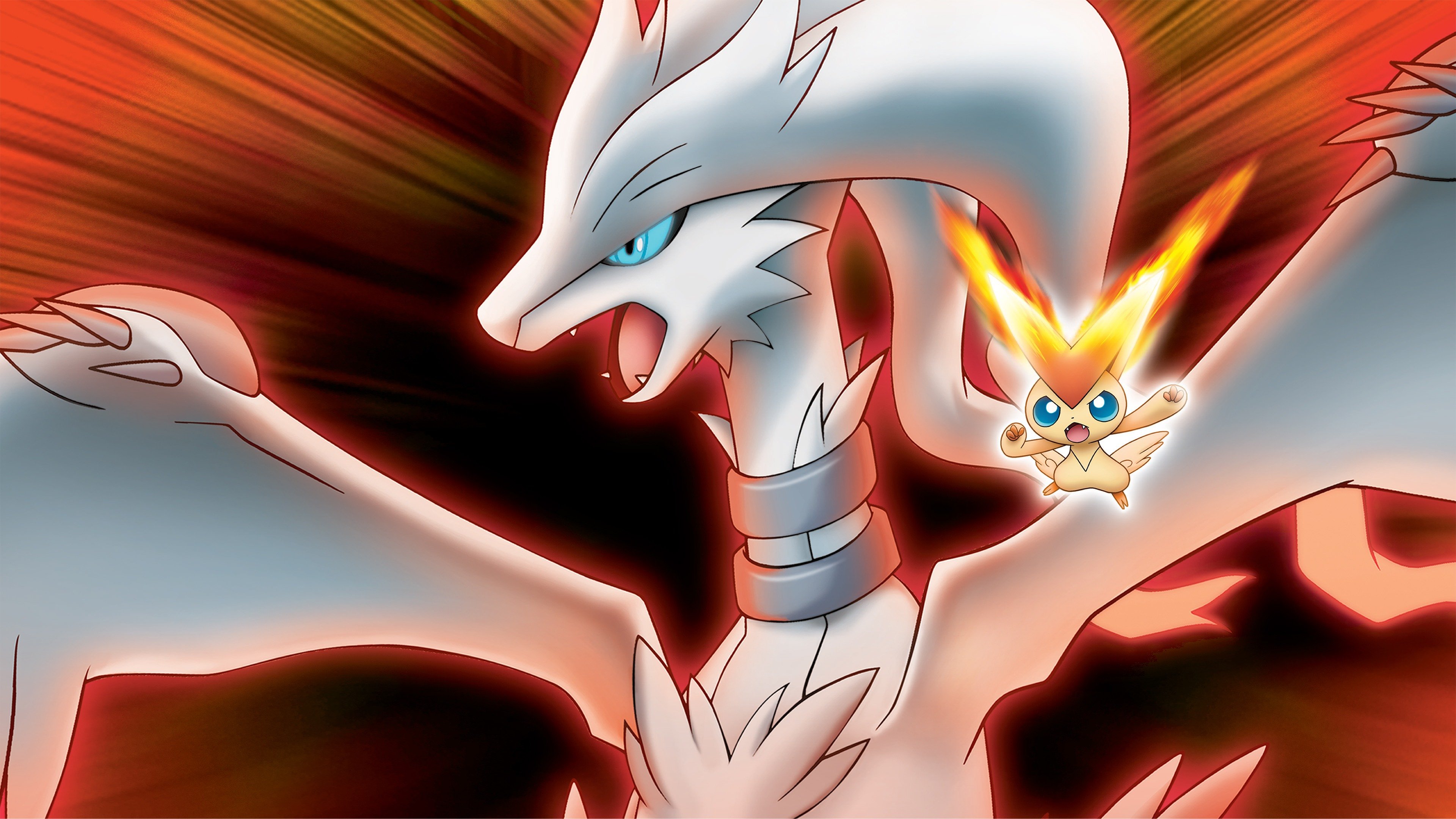 Legendary Pokemon Reshiram