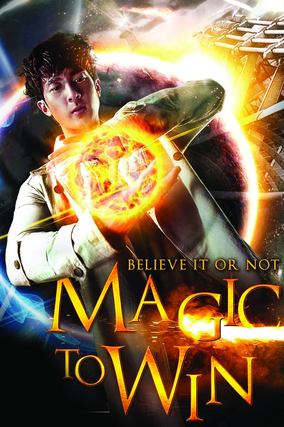Magic to Win - Rotten Tomatoes
