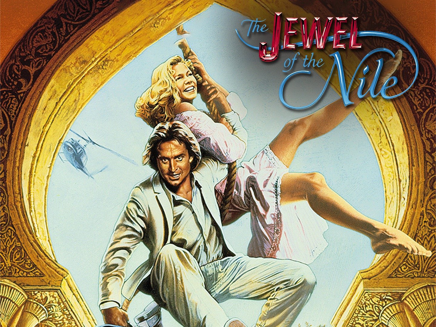 Holyman Undercover Soundtrack