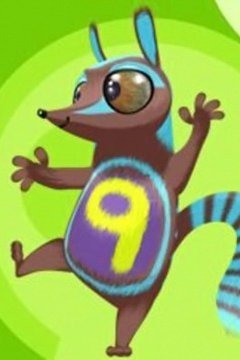 Number Nine Pictures - Rotten Tomatoes