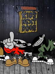 Codename Kids Next Door Season 1 Pictures Rotten Tomatoes Codename Kids Next Door Season 1 Pictures Rotten Tomatoes