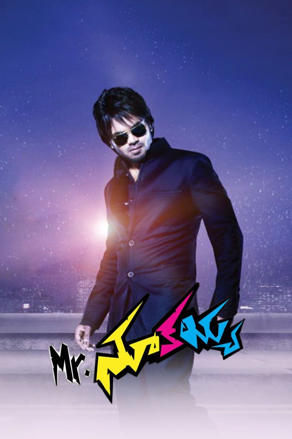 Sana Khan Hot In Mr Nokia