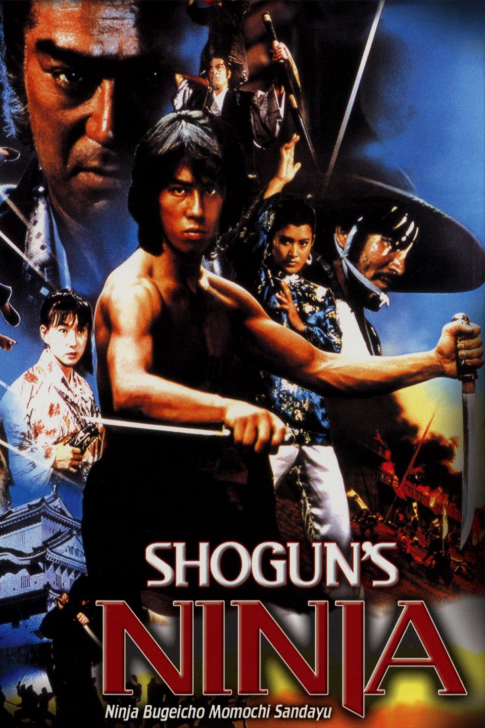 Shogun's Ninja - Rotten Tomatoes