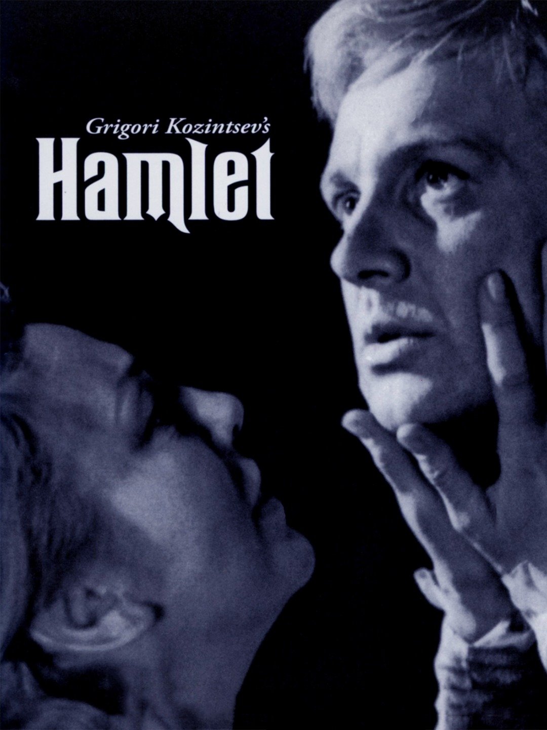 Hamlet 1964