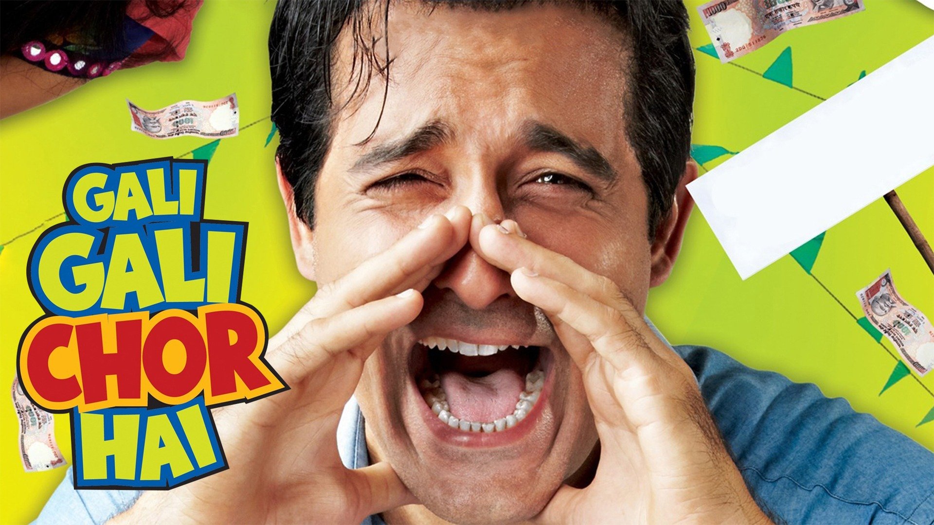 Gali Gali Chor Hai Cast
